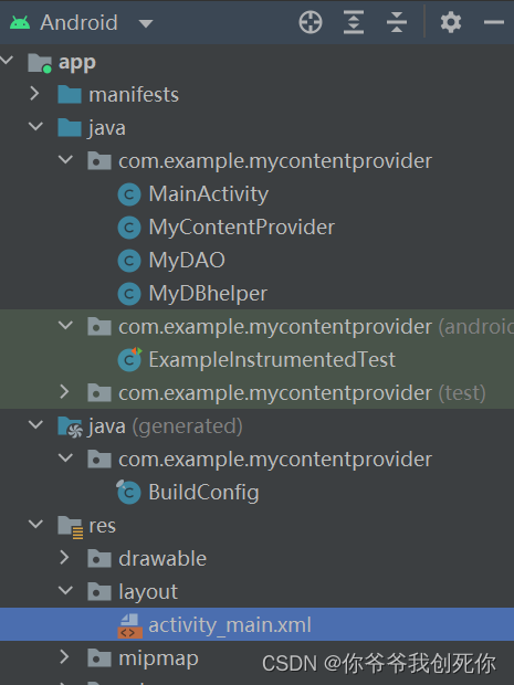 as作业3-CSDN博客