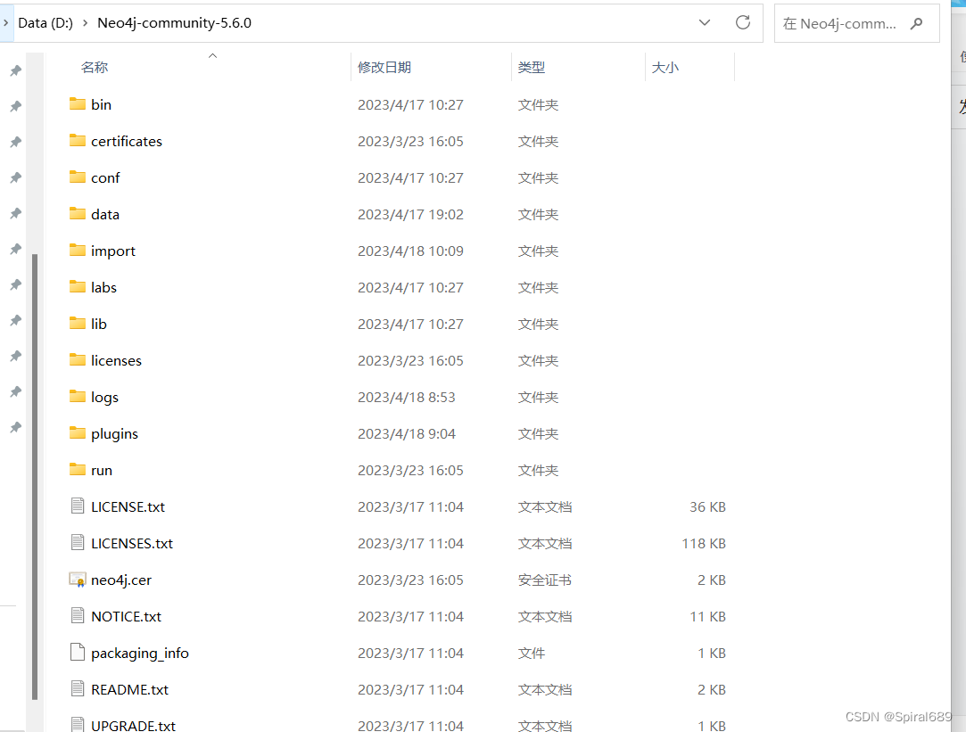 在已有neo4j的基础上迁移至另一版neo4j_neo4j版本切换-CSDN博客