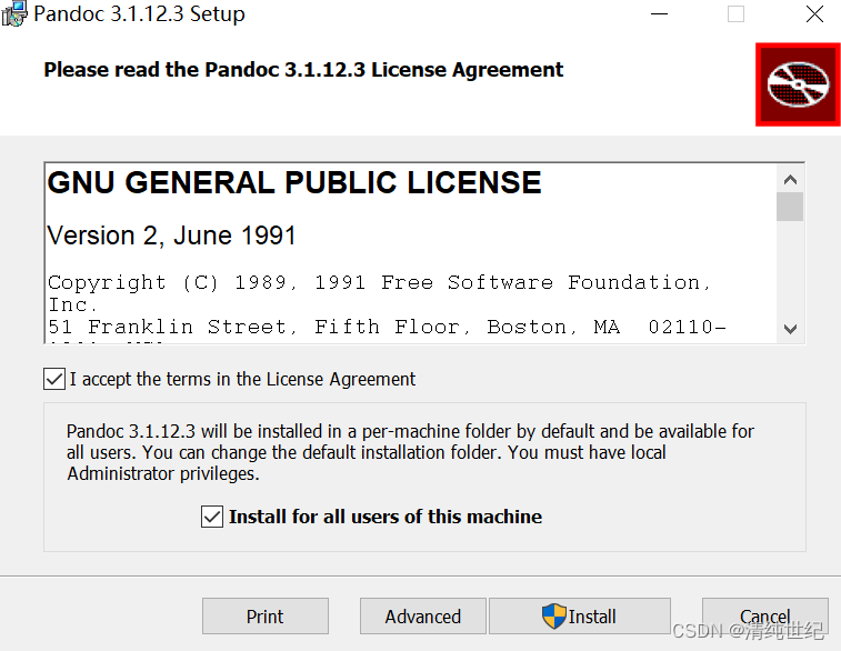 Pandoc下载和安装笔记_pandoc安装教程-CSDN博客
