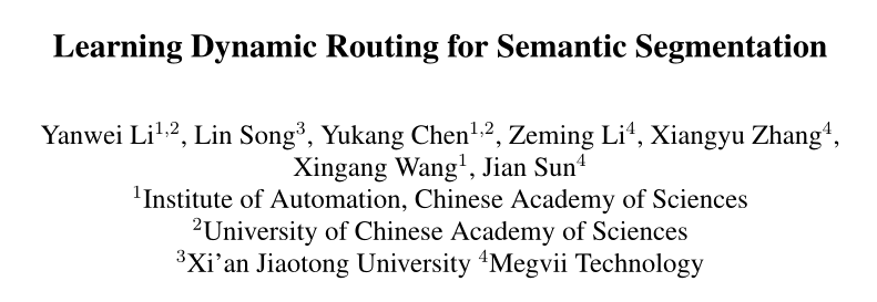 Dynamic Routing-中科院&西交&旷视（孙剑团队）提出用于语义分割的动态路由网络，精确感知多尺度目标，代码已开源！...-CSDN博客