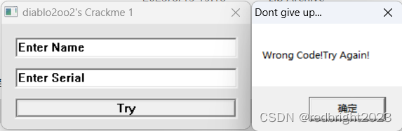 x32dbg动态调试--API函数-CSDN博客