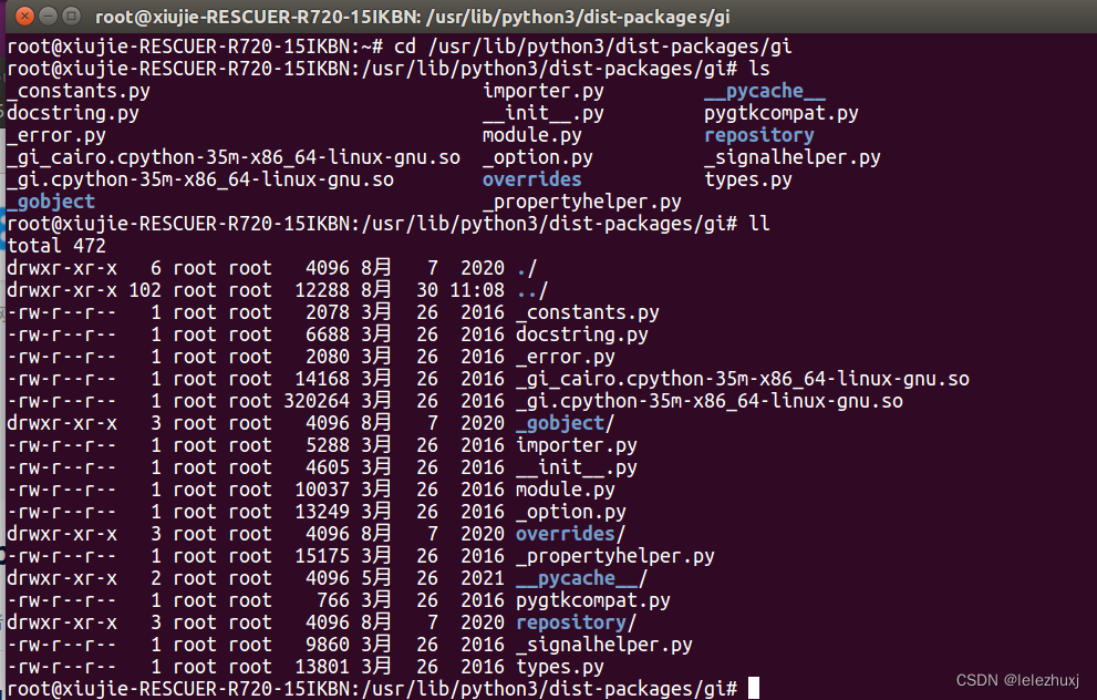 Ubuntu16 无法打开终端_ubuntu 16.04 终端打不开-CSDN博客