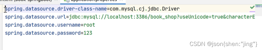 11-30 SpringBoot_tomcat-embed-core-CSDN博客