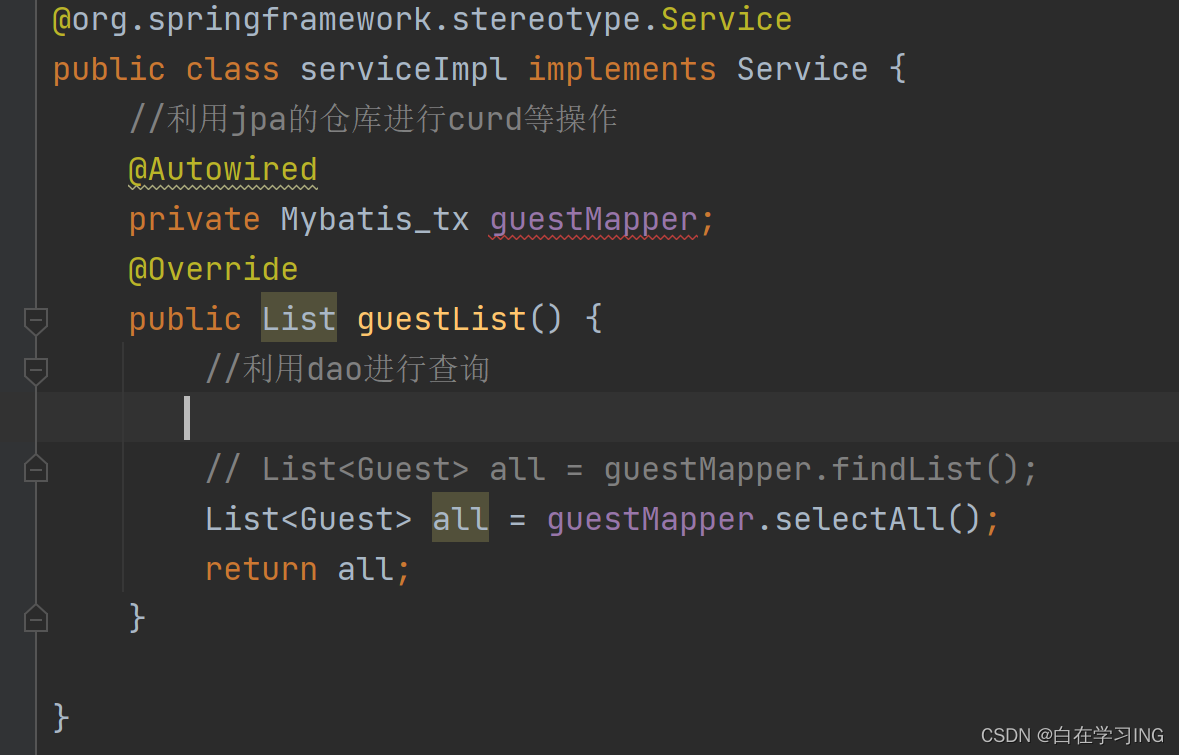 springboot-mybatis-tx整合_springboot 配置tx-CSDN博客