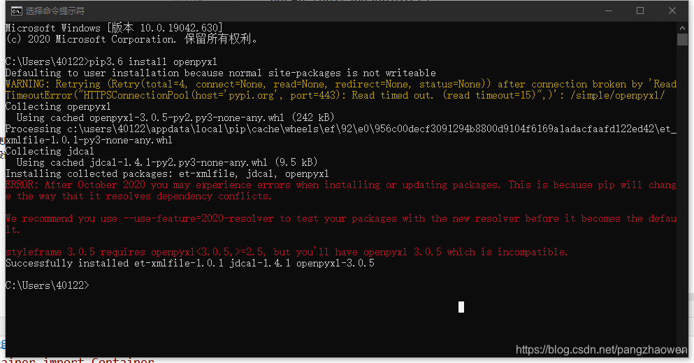 ERROR: After October 2020 you may experience errors when installing or updating packages. This ...