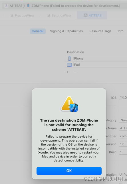 [Error]连接iPhone调试时提示Failed to prepare the device for development._failed to prepare the device ...