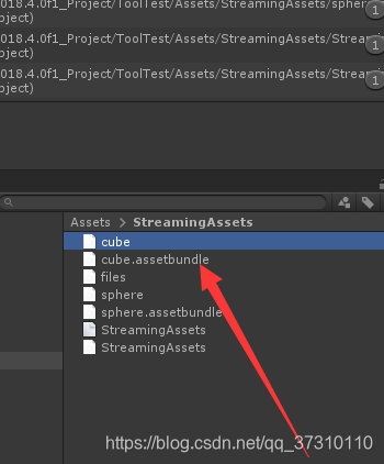 【Unity实战100例】AssetBundle资源的加密解密（四）_unity3d解密-CSDN博客