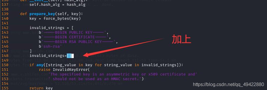 CTFHUB--JSON Web Token_ctfhub json web token-CSDN博客