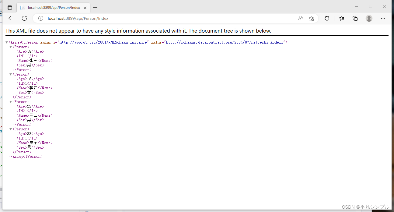 .net framework webapi_framework 4.6.1 开发webapi-CSDN博客
