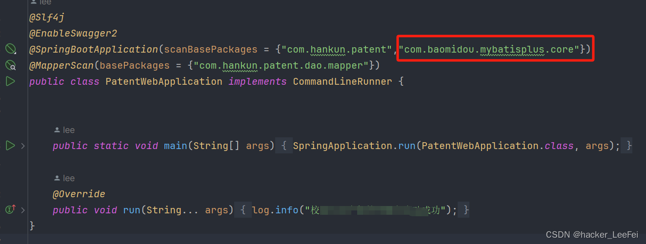 mybatis-plus BaseMapper＜T＞不生效问题的解决方案_mybatisplus basemapper不能用-CSDN博客