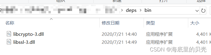 window上下载配置C++的libcurl+openssl_libcurl windows-CSDN博客