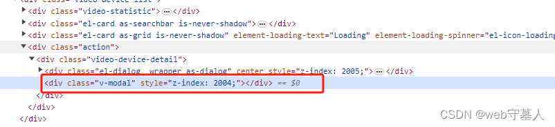 【前端】解决element-ui两层dialog嵌套，遮罩层消失的问题。_elementui遮罩层覆盖dialog-CSDN博客