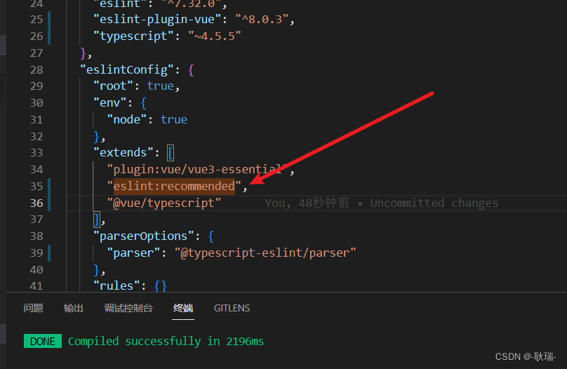 配置vue Js项目：禁用警告与错误及关闭eslint检查 Csdn博客