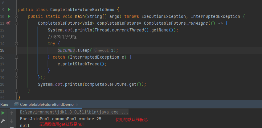 JUC高级一: CompletableFuture_juc的completefuture-CSDN博客