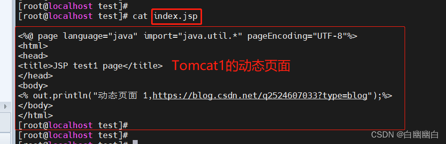 Haproxy负载均衡集群 超详细 （附部署实例）-CSDN博客