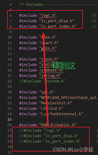 keil报错：error: expected an identifier解决方法-CSDN博客