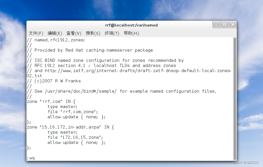 基于linux实现dns服务器的配置,正向解析和反向解析(超详细)linux Dns正反向解析配置 Csdn博客