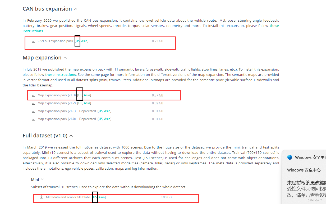 MapTR复现------数据集整理-CSDN博客