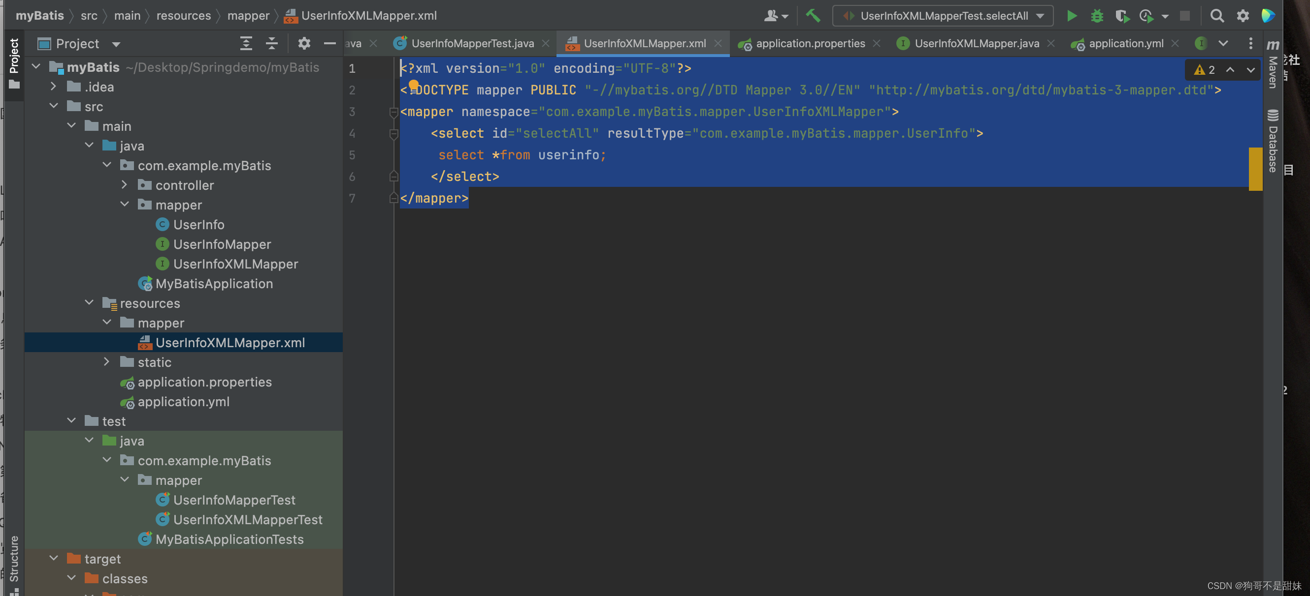 MyBatis第二课,灰度发布，@Results注解，使用xml书写mysql_mybatis results-CSDN博客