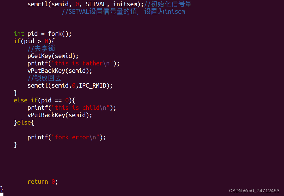 linux信号量与PV操作知识点总结_linux pv操作-CSDN博客