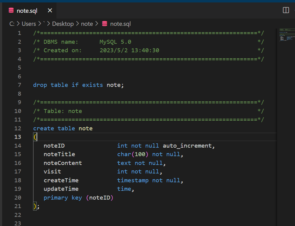 【PowerDesigner】一款超好用的E-R图工具，快速构建出高质量的数据库结构，提高开发效率和代码质量-CSDN博客