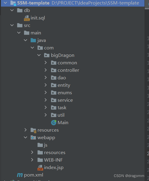 SSM(spring+springMVC+Mybatis)基础框架-CSDN博客