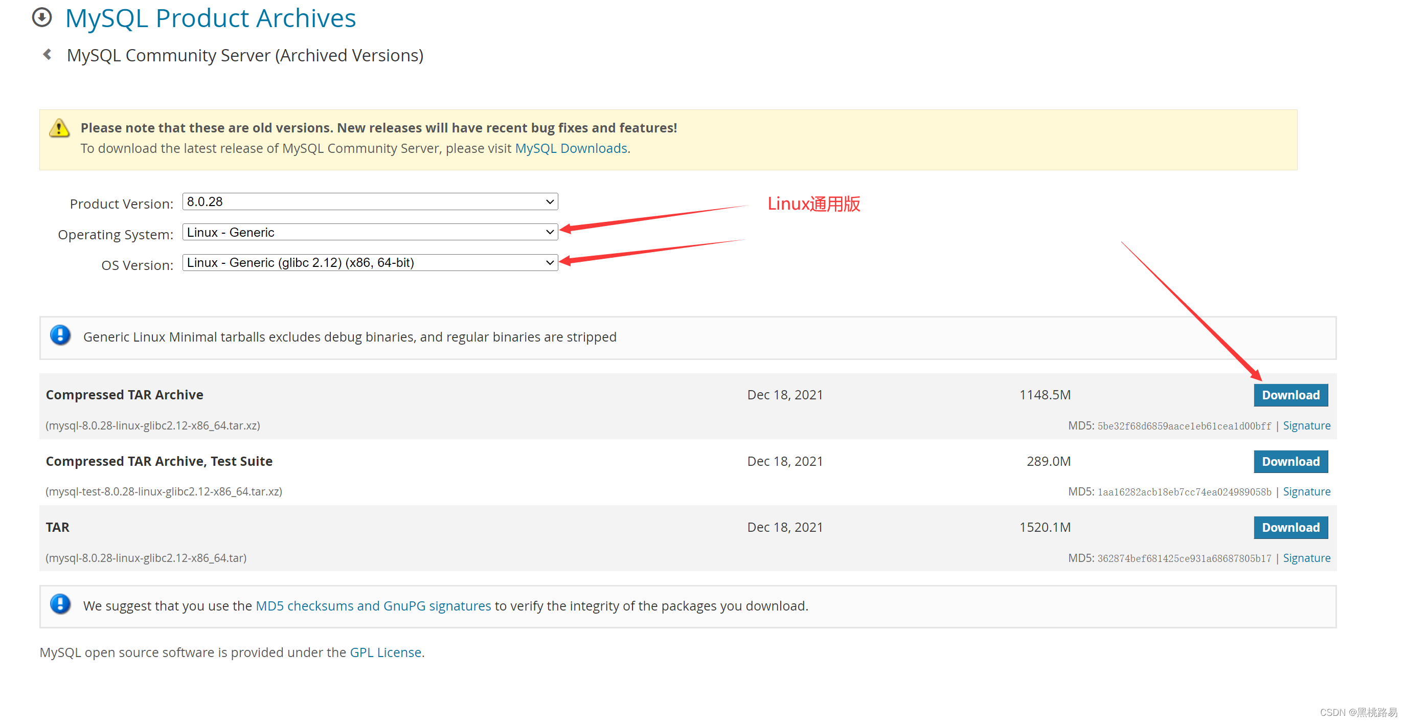 Xshell远程连接Linux安装Mysql8.0_xshell与linux与mysql的关系-CSDN博客