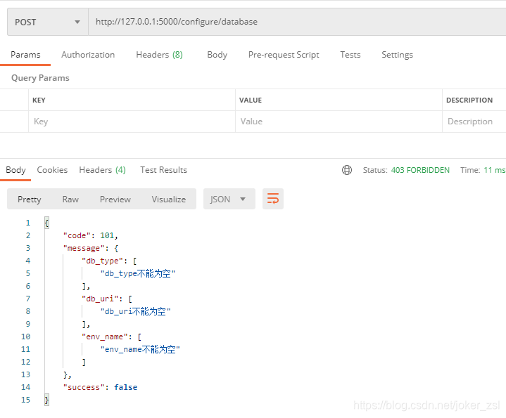 flask踩坑记录：‘No application found. Either work inside a view function or push‘-CSDN博客