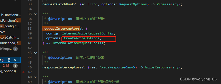 越用越爽的后台框架开发纪实-3----VbenAdmin,登录后接口调用_vben admin 接口调用-CSDN博客