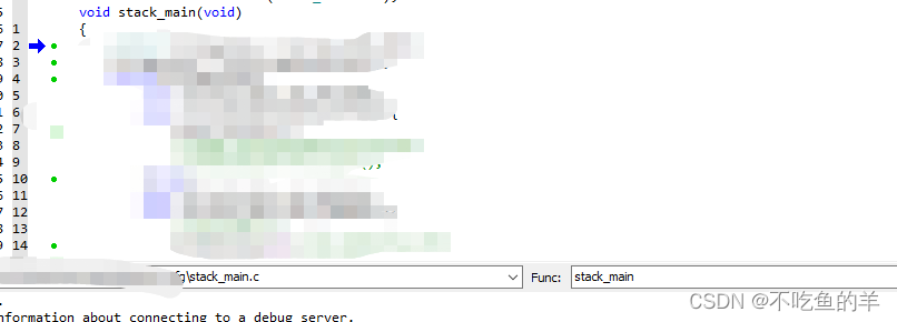 RH850使用GHS MULTI-CSDN博客