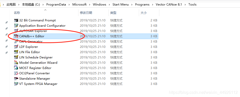 Dbc转excel;dbc转位定义;excel转dbc;excel转位定义;matrixcreat(二)之dbc文件创建matrixcreat工具 Csdn博客