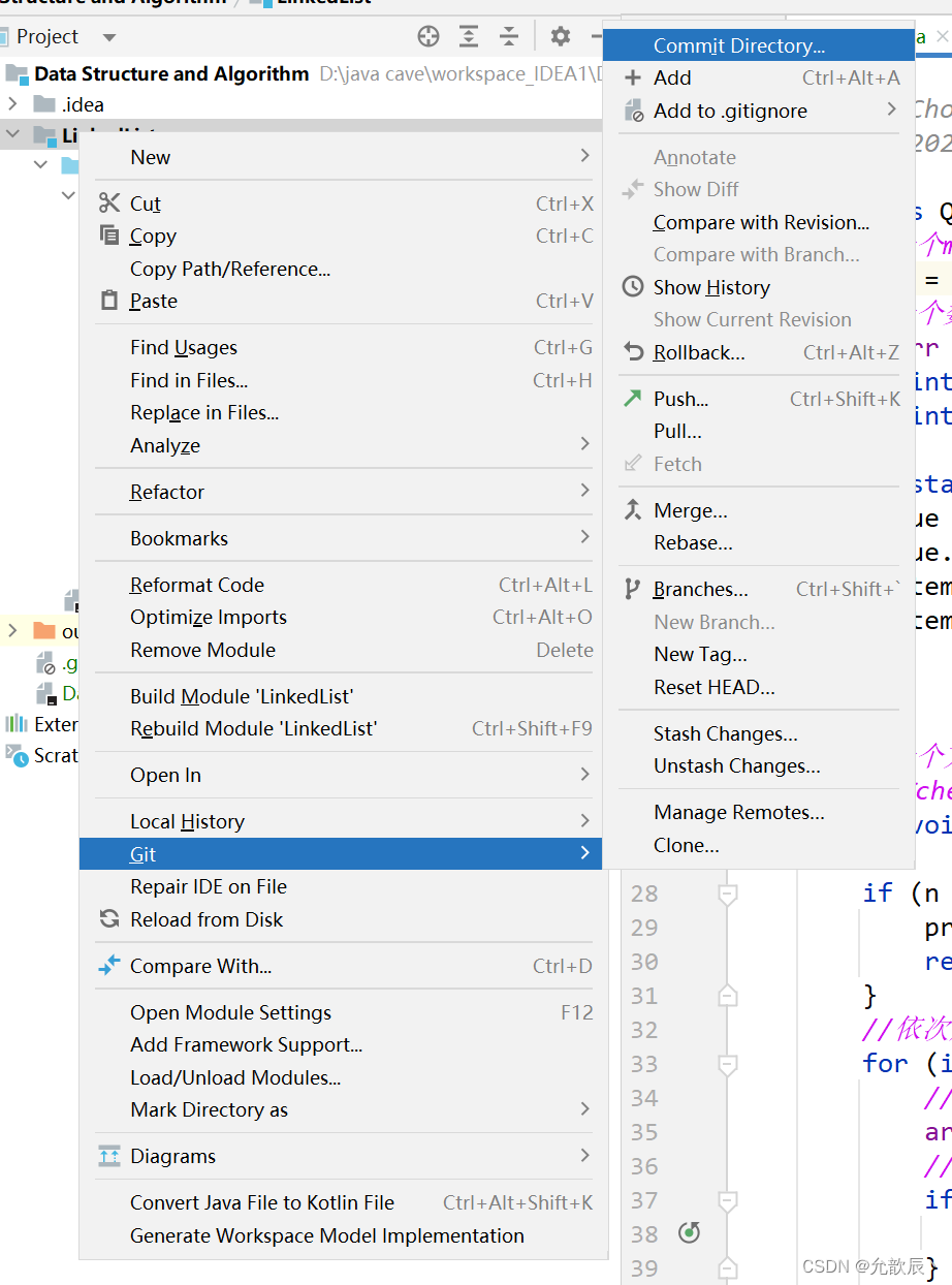IDEA集成Git操作和Gitee_idea登录git账号-CSDN博客
