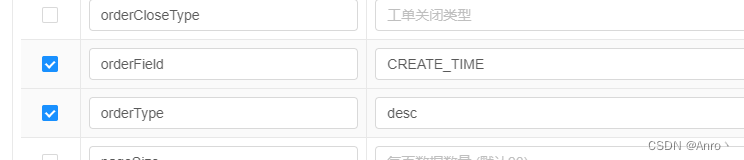 关于PageHelper结合MyBatis-Plus-Join(MPJ)使用_mpj mybatis plus-CSDN博客