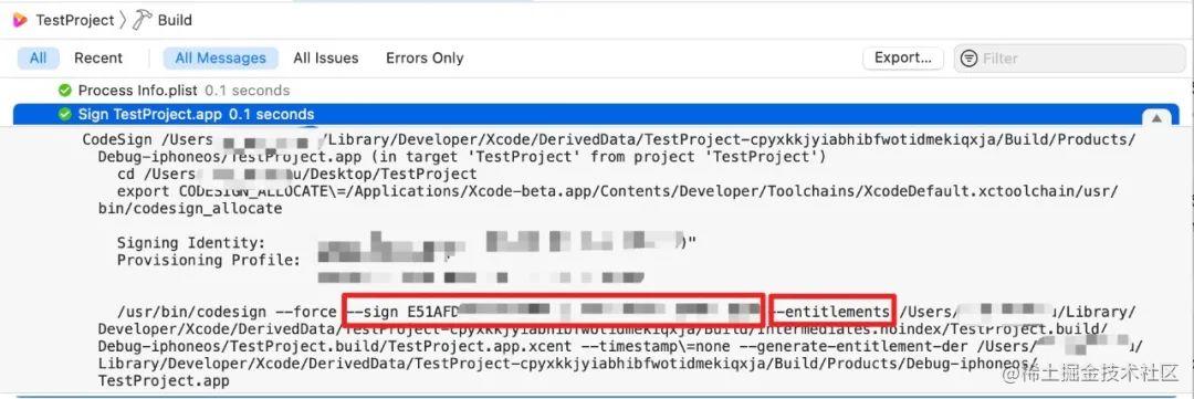 iOS签名校验那些事儿_signing & capabilities-CSDN博客
