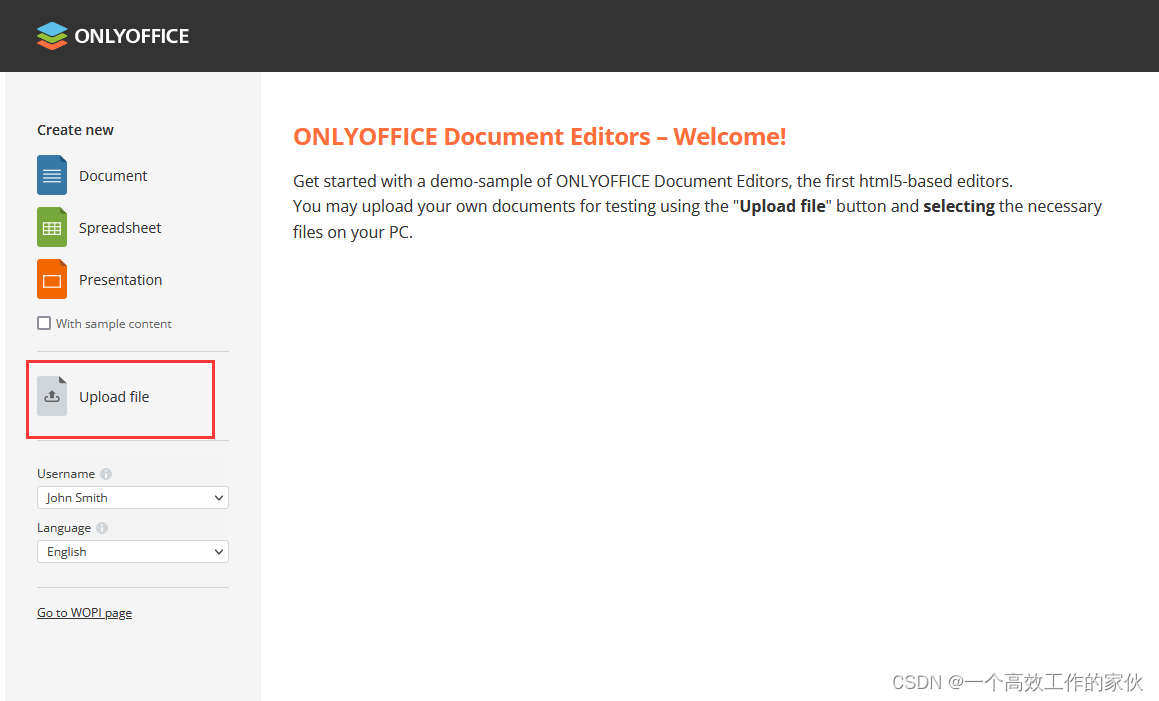 Docker安装OnlyOffice_onlyoffice docker安装-CSDN博客