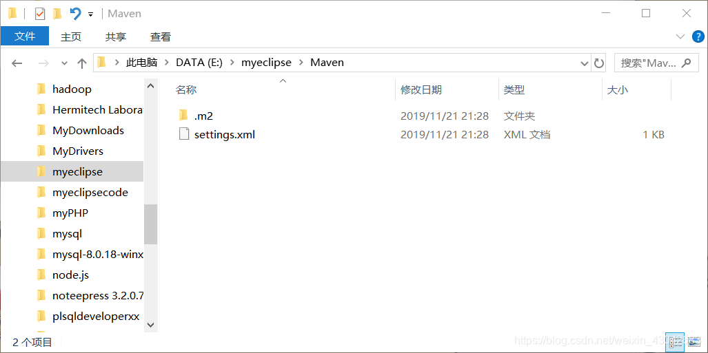 MyEclipse 集成 Maven默认在C盘创建.m2文件夹，抢占系统盘空间的解决办法（附配置文件settings.xml）_myeclipse 配置.m2路径-CSDN博客