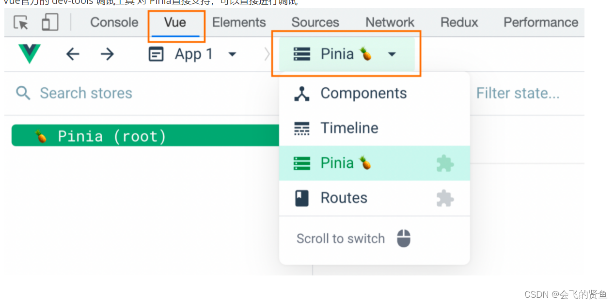 Vue3状态管理Pinia入门与实战-CSDN博客