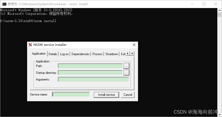 Jar包通过nssm部署成windows服务 nssm详解_nssm jar-CSDN博客