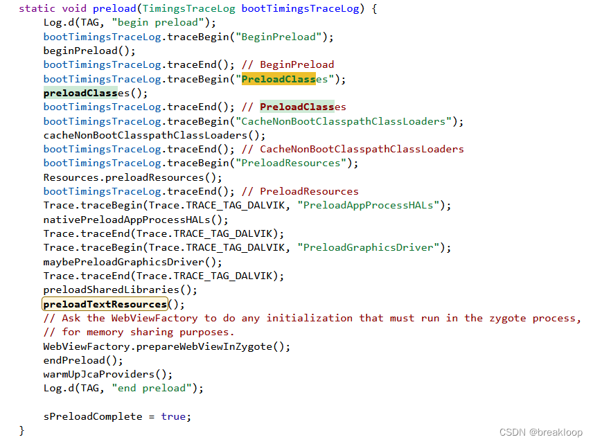 Android Framework学习笔记（2） 系统启动android Framework学习博客 Csdn博客