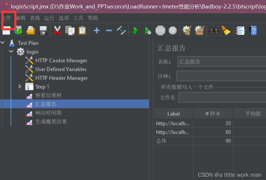 Badboy+Jmeter下载及使用_badboy工具-CSDN博客