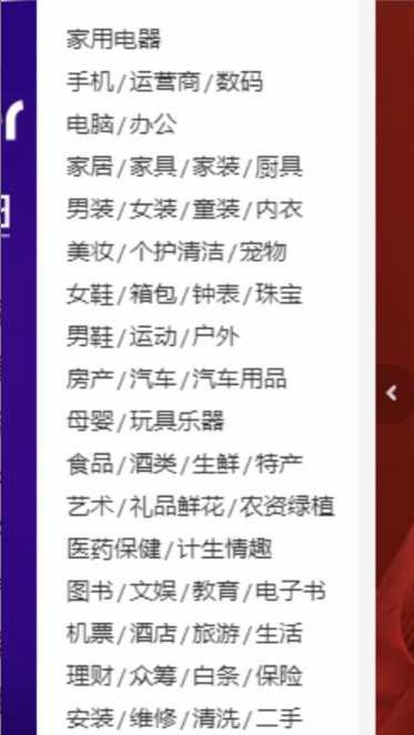python自动化测试之Selenium详解_selenium mac webdriver-CSDN博客