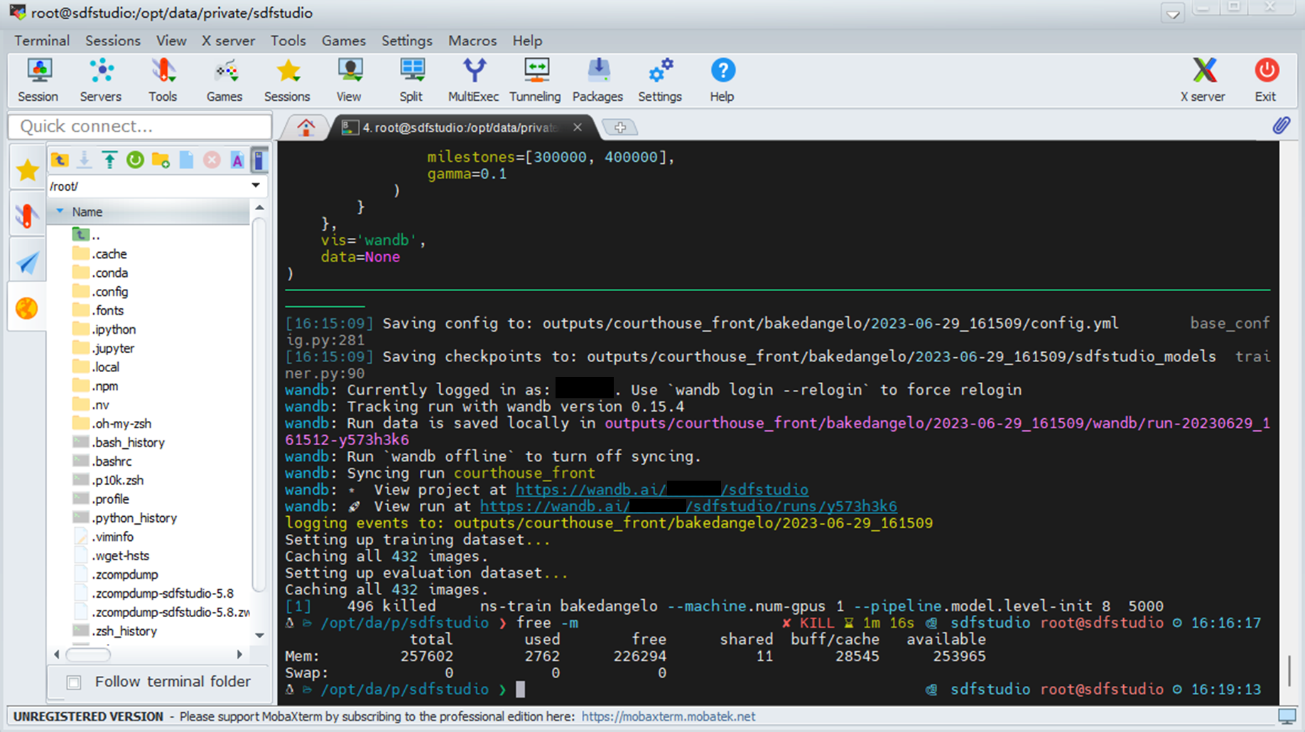 AIMAX集群配置sdfstudio容器记录_aimax镜像配置-CSDN博客