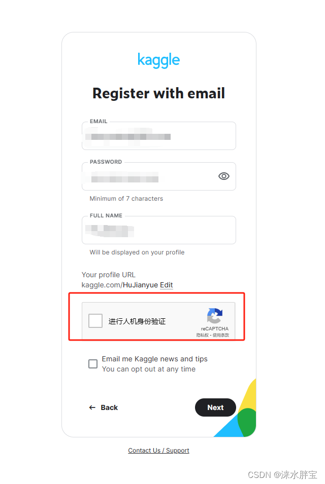 Kaggle注册验证码问题（Captcha must be filled out.）-CSDN博客