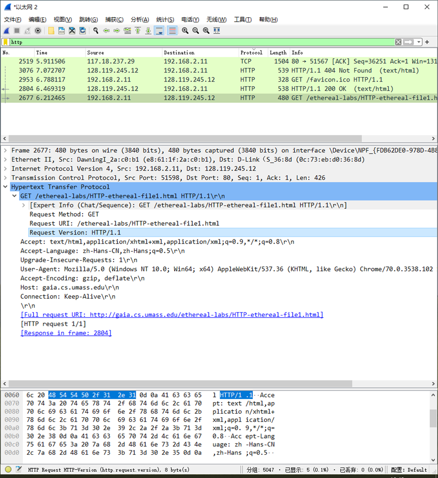 《计算机网络：自顶向下方法》实验3：利用分组嗅探器分析wireshark 计算机网络实验 Csdn专栏