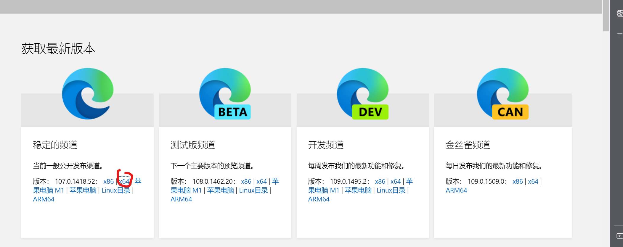 IDEA安装配置selenium的一种方法，包会，不会请评论交流_idea安装selenium-CSDN博客