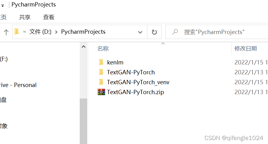 error: command ‘C:\\Program Files (x86)\\Microsoft Visual Studio 14.0\\VC\\BIN\\x86_amd64\\cl ...