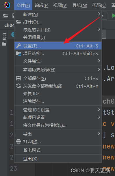 Java快速生成set和get方法!!! Java中如何快速生成getset Csdn博客