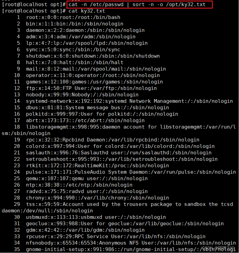 文件三剑客之grep-CSDN博客
