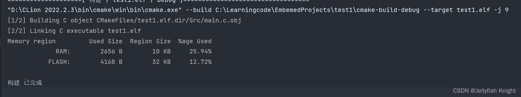 配置Clion+OpenOCD+Stm32CubeMX进行优雅的嵌入式开发_clion openocd-CSDN博客