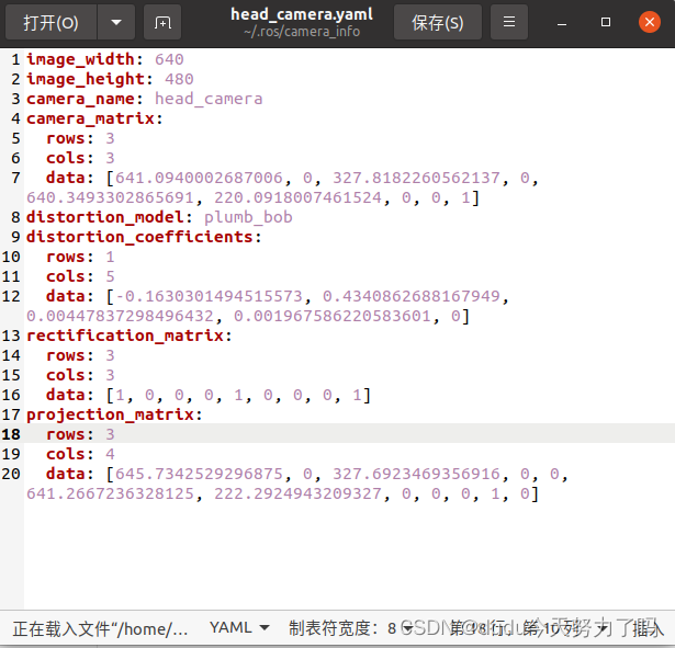 相机的标定camera-calibration_相机标定csdn-CSDN博客